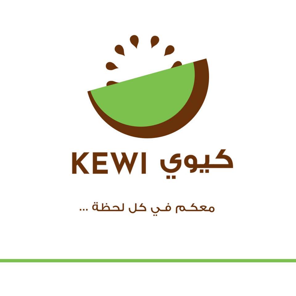 Kewi Store